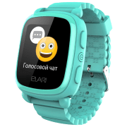 Ceas pentru copii cu GPS Elari KidPhone 2 Green procură in Moldova si ...