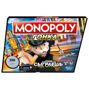 Joc de masă Hasbro Monopoly Speed cumpără in Chisinau